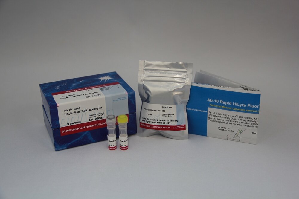 Alkaline Phosphatase Labeling Kit-SH, € 237,00