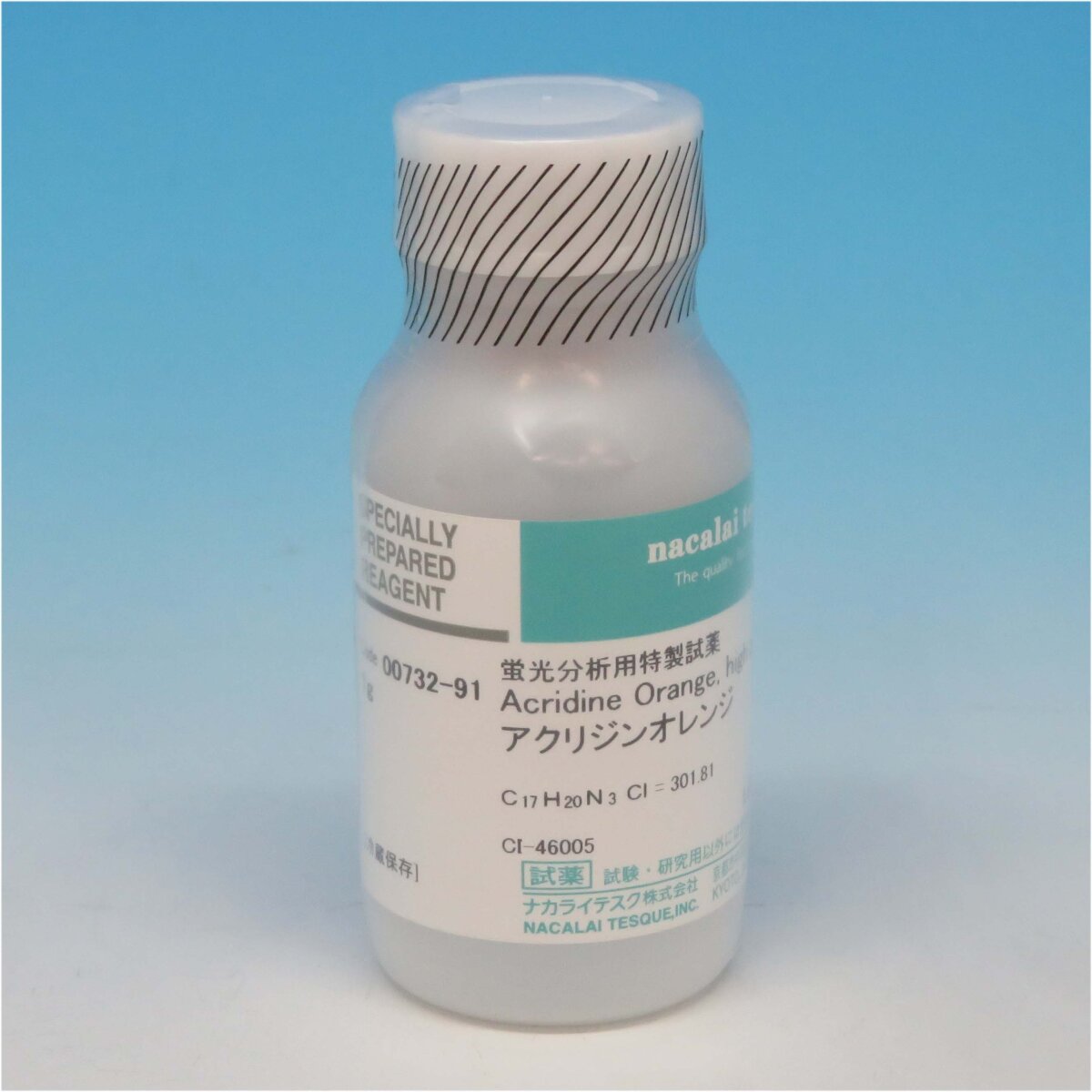 GERBU Adjuvans P, € 27,00