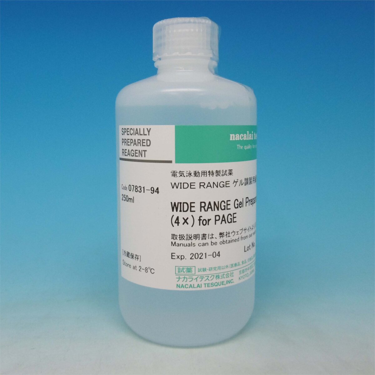 WIDE RANGE Gel Prep.Buffer, € 183,50