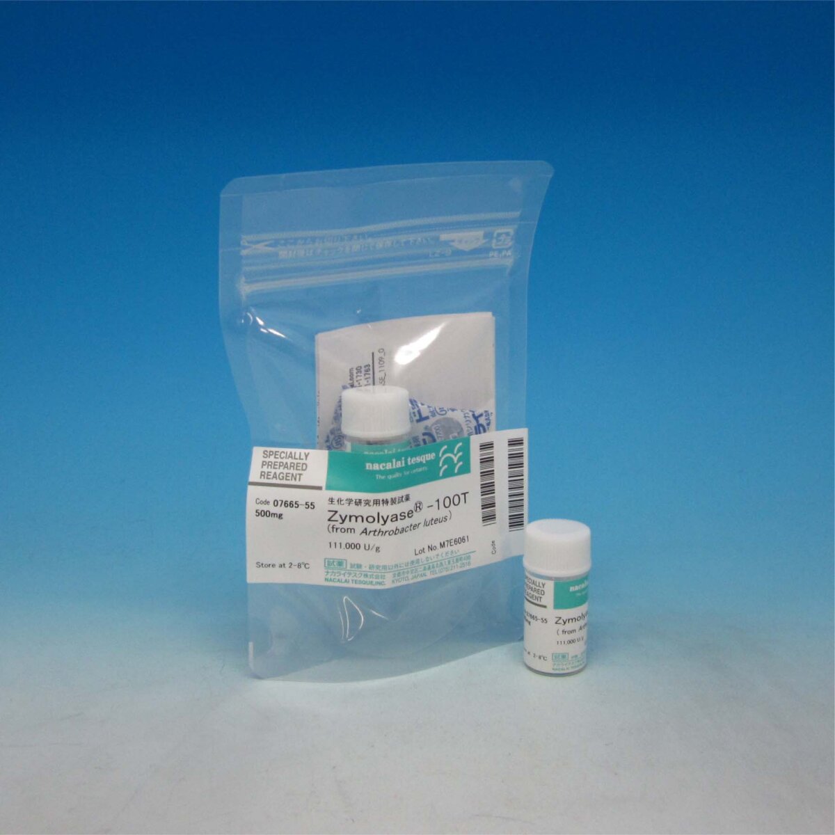 GERBU Biotechnik GmbH - your expert in bioscience